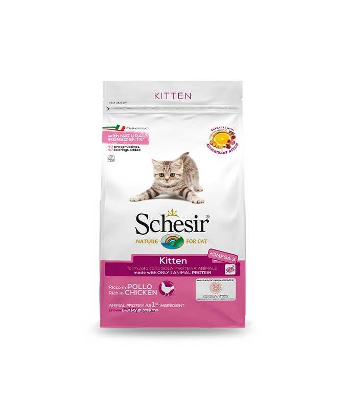 Schesir Dry Food For Kittens With A Single Protein Source - Kitten Rich ...